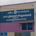 Register Office in Coimbatore - Coimbatore info