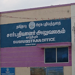 Register Office in Coimbatore - Coimbatore info