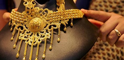 "Gold Prices Drop in Chennai Today: 22K Falls by ₹130